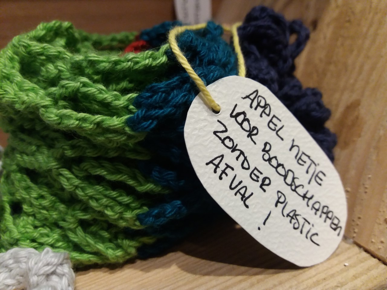 Kluwen - Flower Power